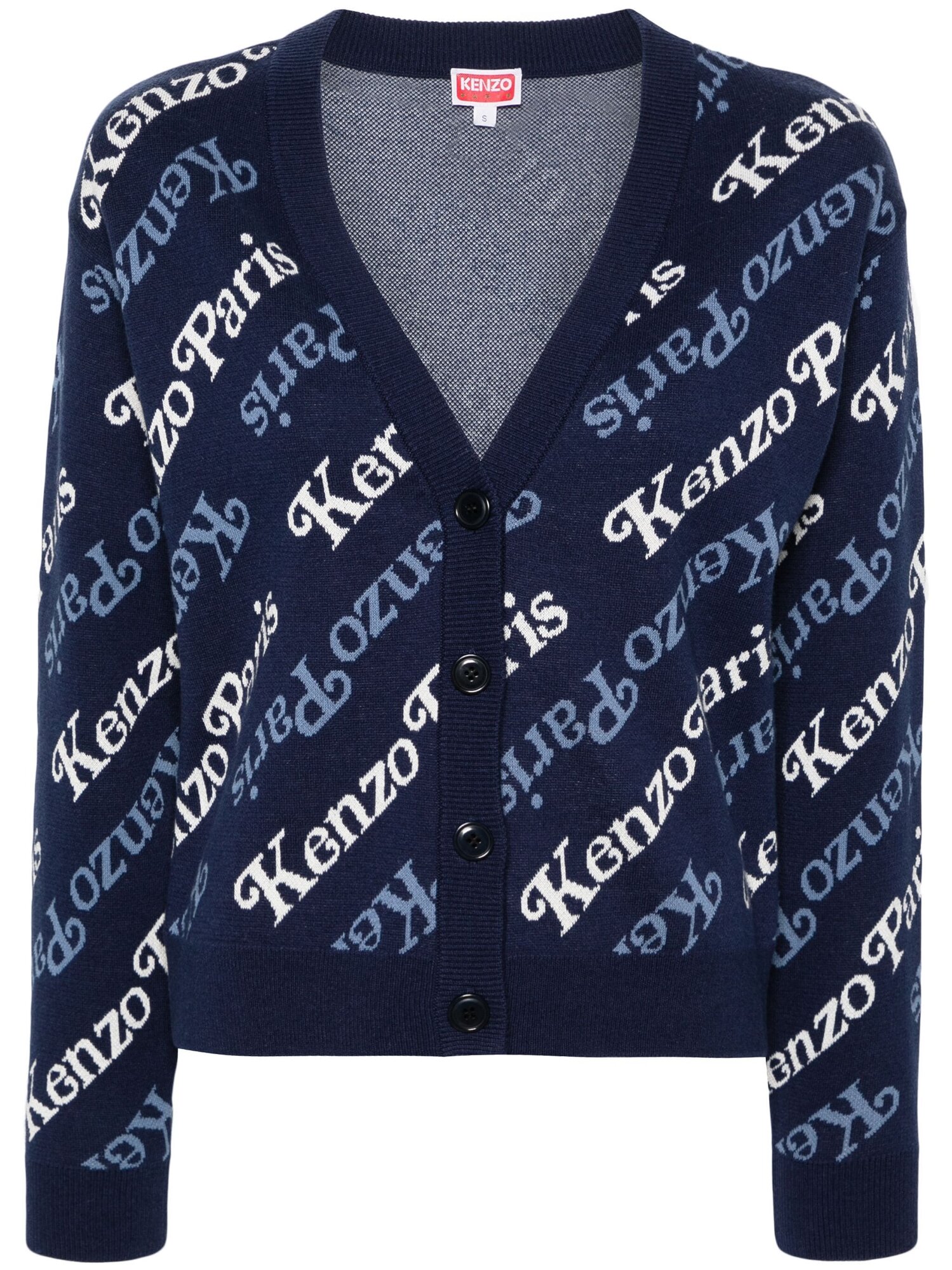 Кардиган Verdy