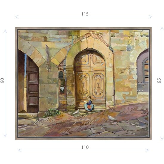 Картина Декор Депо Ксении Черномор Письмо счастья Ареццо Матовый холст в раме 95х115 см