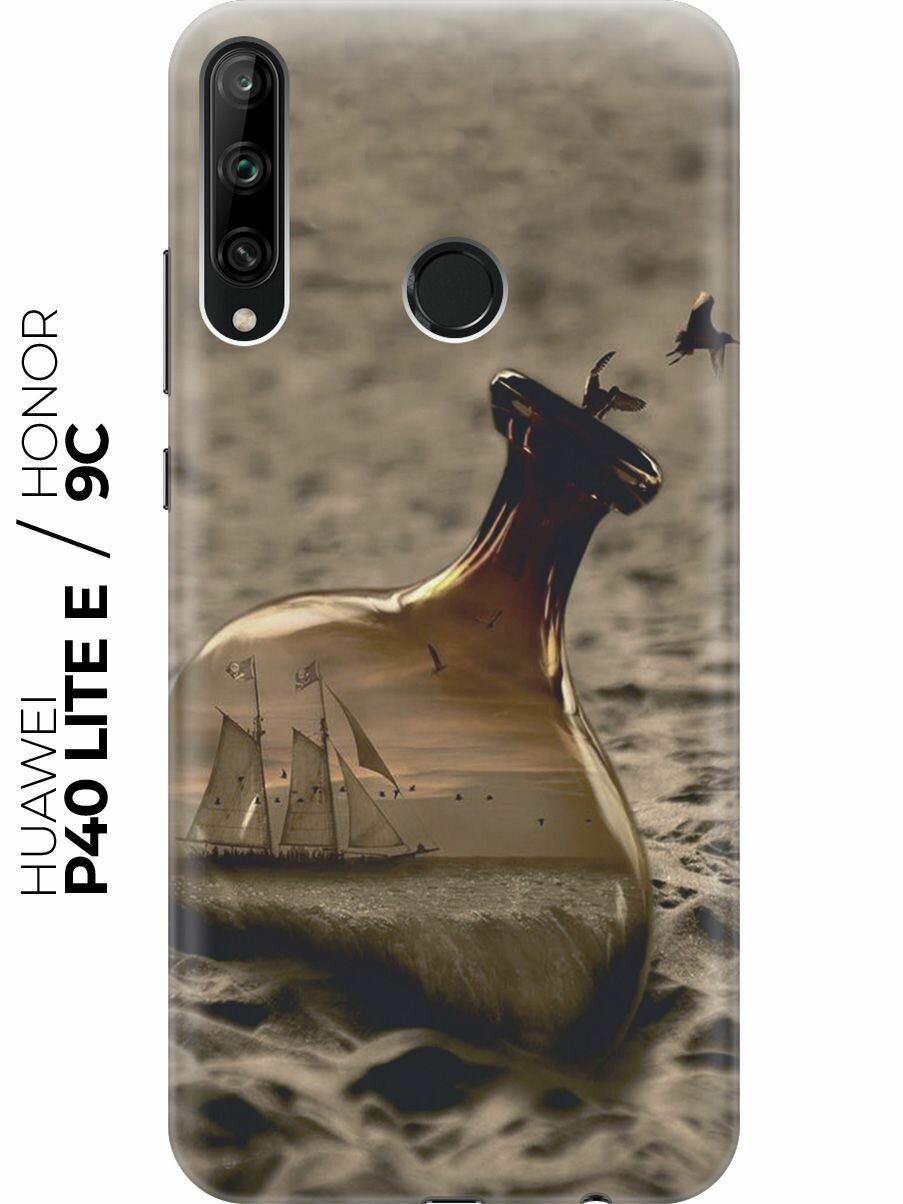 Силиконовый чехол Приключения в бутылке на Honor 9C / Huawei P40 Lite E / Хуавей П40 Лайт Е / Хонор 9С