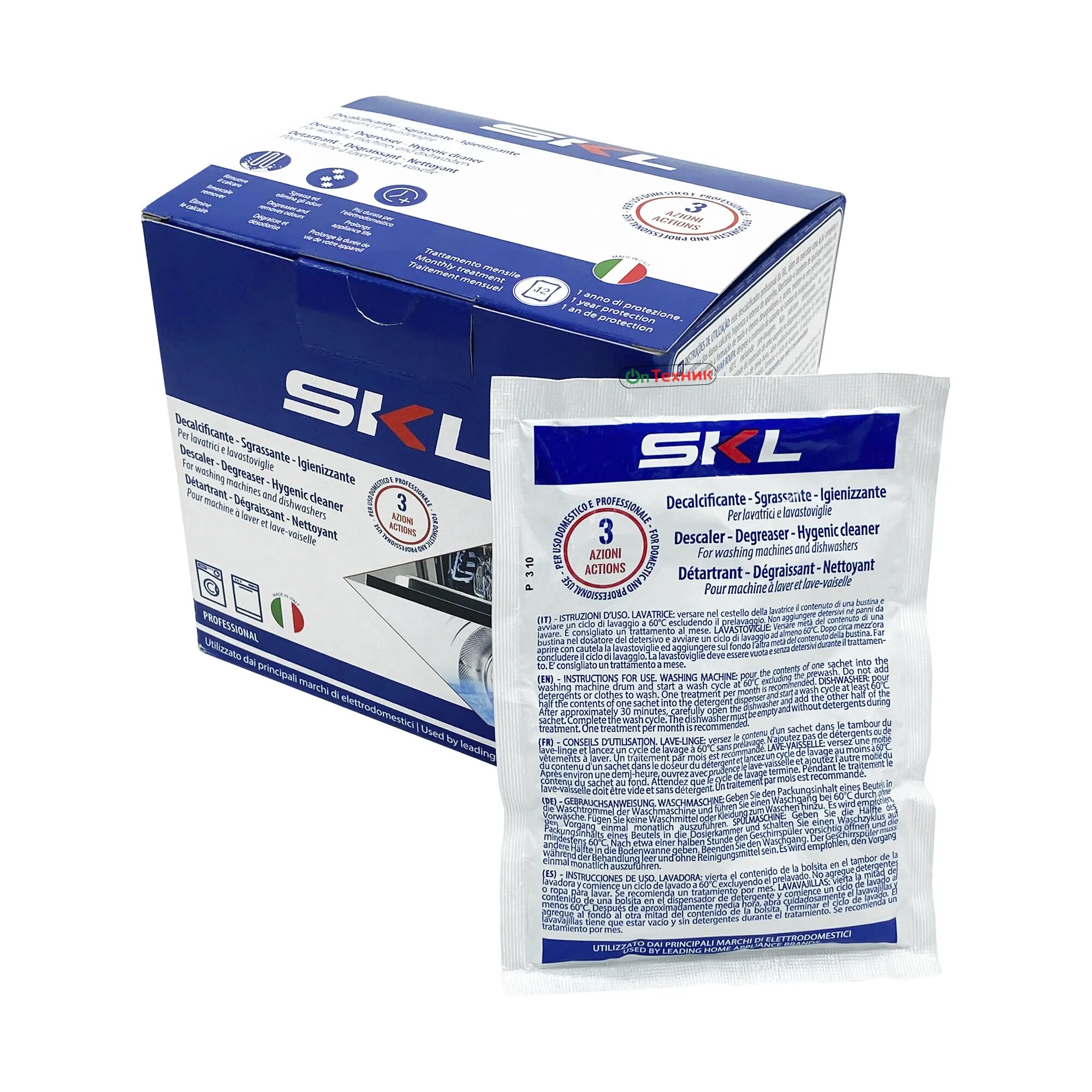 Антинакипин для посудомоечных и стиральных машин SKL, универсальное средство, 12 пакетов