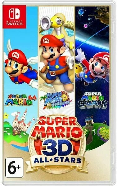 Игра Super Mario 3D All-Stars для Nintendo Switch, картридж