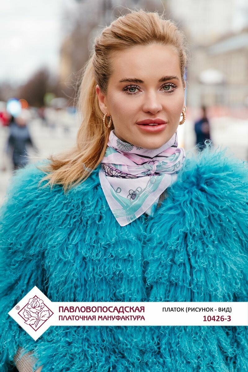Платок Базовая коллекция для женщин
