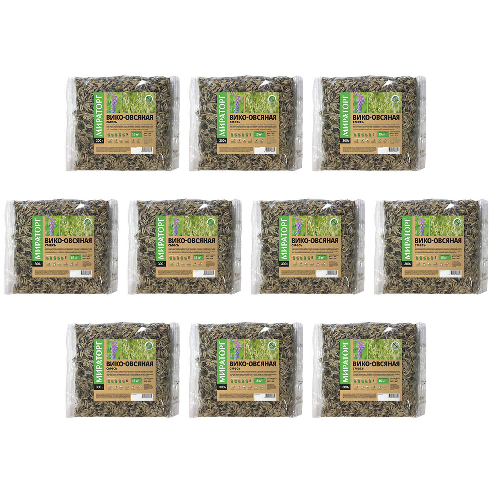 Сидерат смесь семена вики/овса Мираторг 0,3 кг (10 шт.)