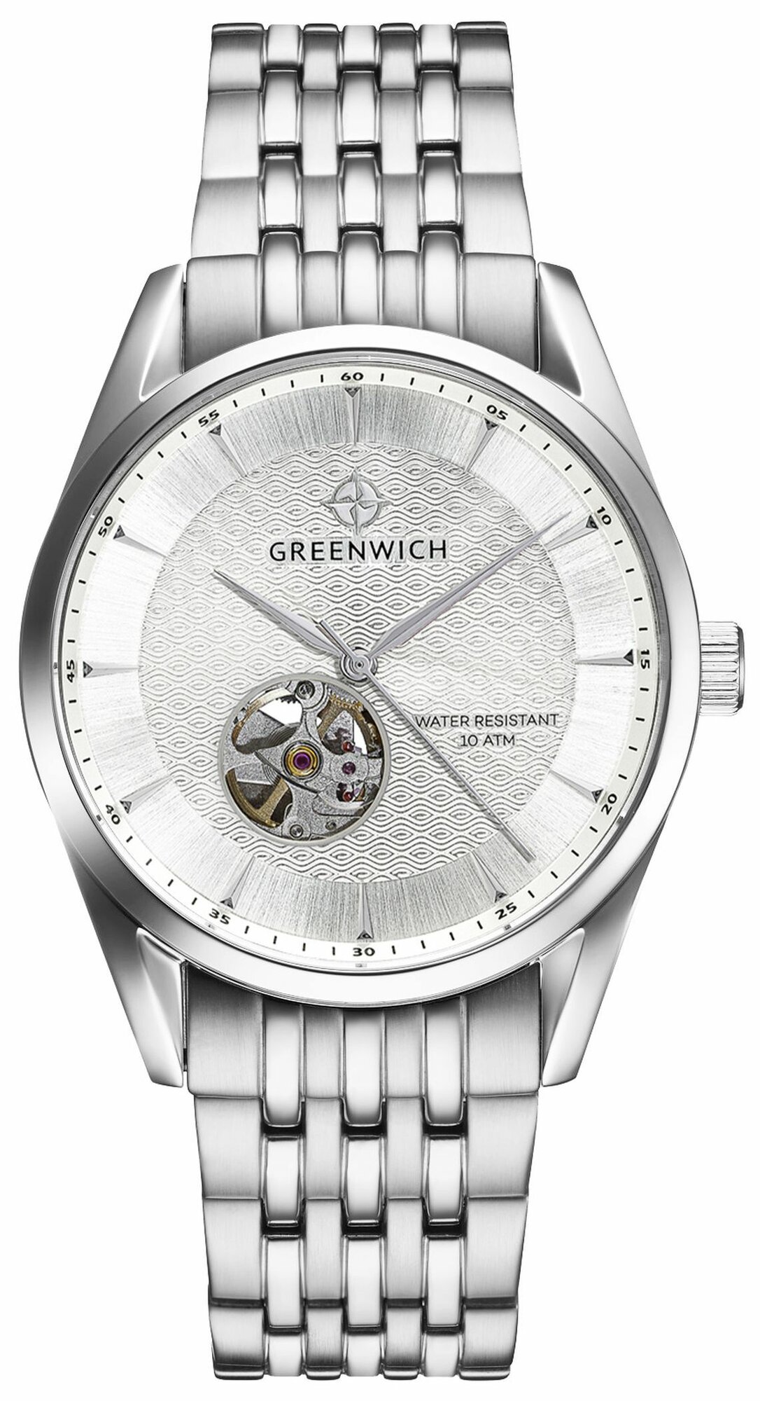 Наручные часы