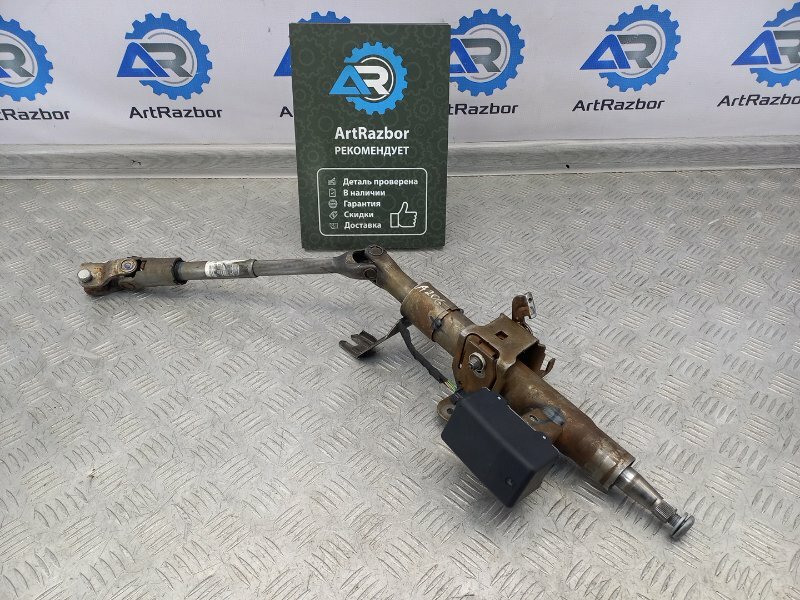 Б/У Колонка рулевая Renault Kaptur J5 / Рено Каптюр J5 1.6 H4MD429 114 Л.С 2019