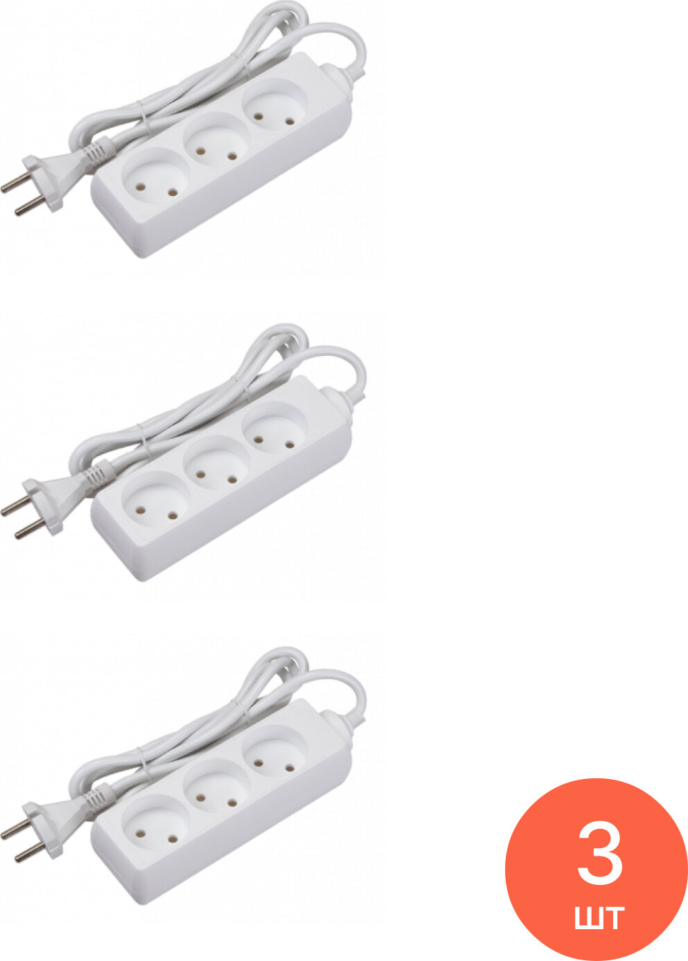 Удлинитель бытовой Фаzа / Фаза FE075-03-150 без заземления, 10А IP20, 1.5 метра 3 розетки, белый 5000131 (комплект из 3 шт)