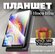 Планшет андроид hoco Hi 11, Android Tablet, сим-карта в подарок