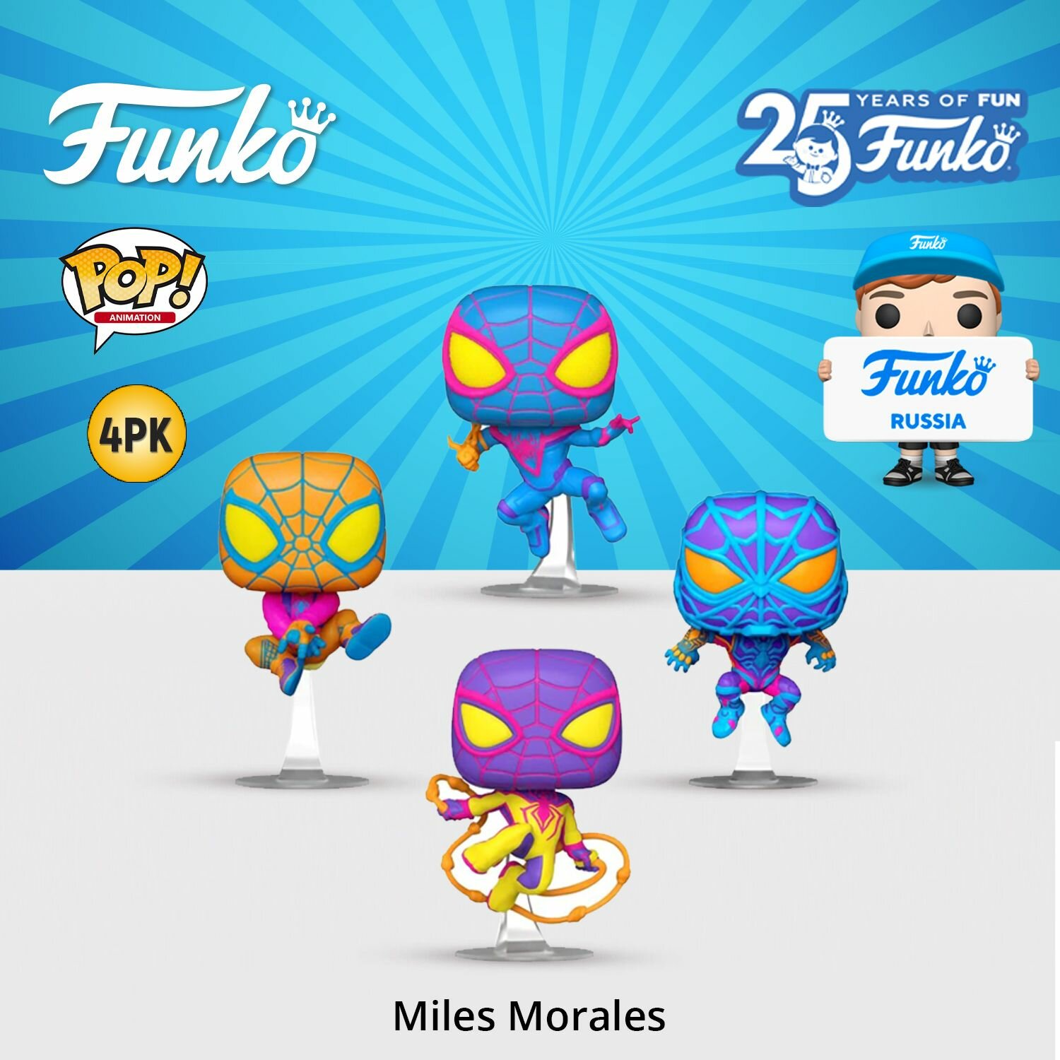 Фигурка Funko POP! Bobble Marvel Games Miles Morales (BLKLT) (Exc) 4PK/ Фанко ПОП по мотивам вселенной Марвел