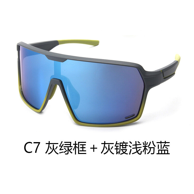 Солнцезащитные очки DHK