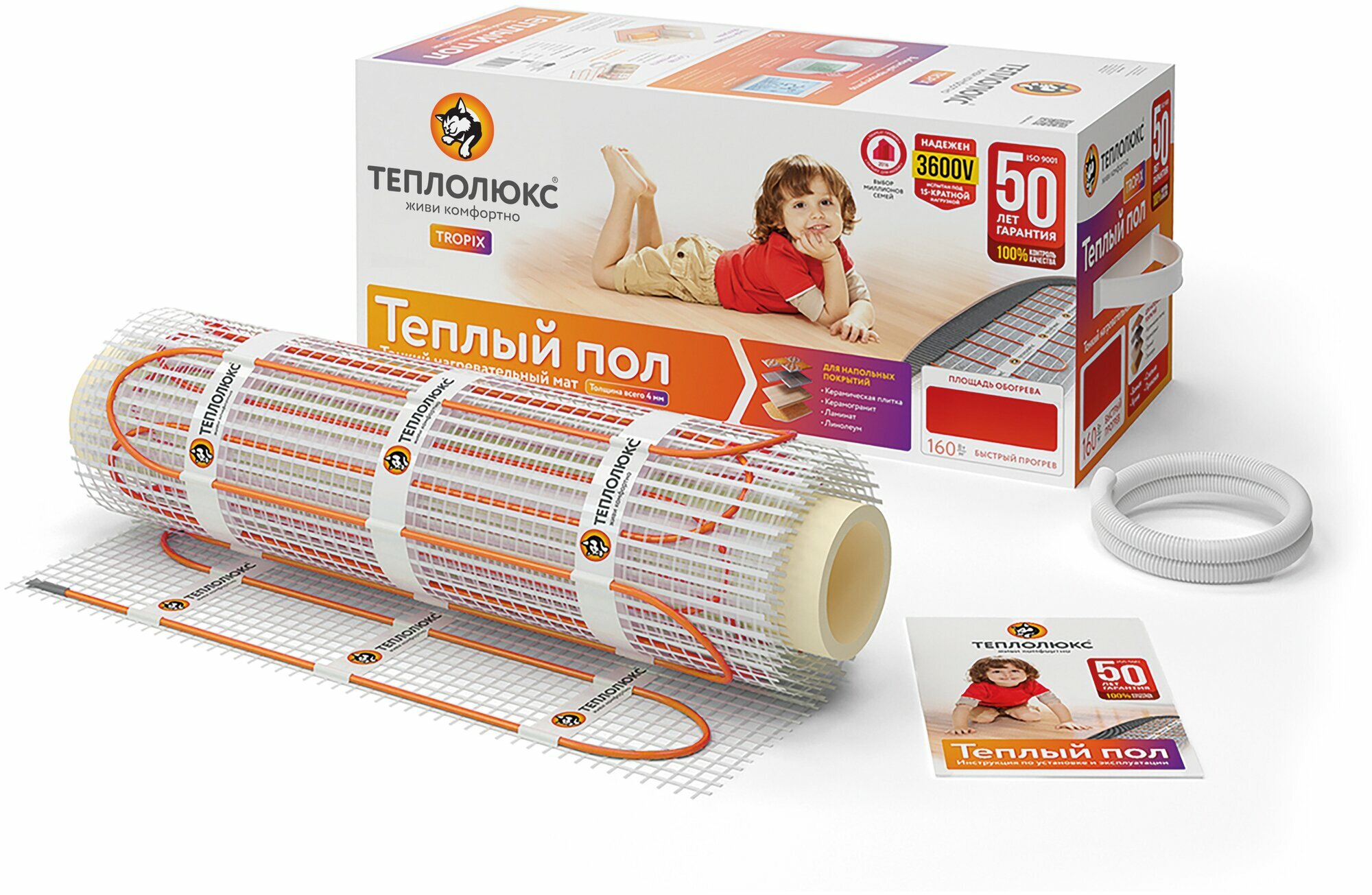 Нагревательный мат, Теплолюкс, Tropix МНН, 0.5 м2, 100х50 см
