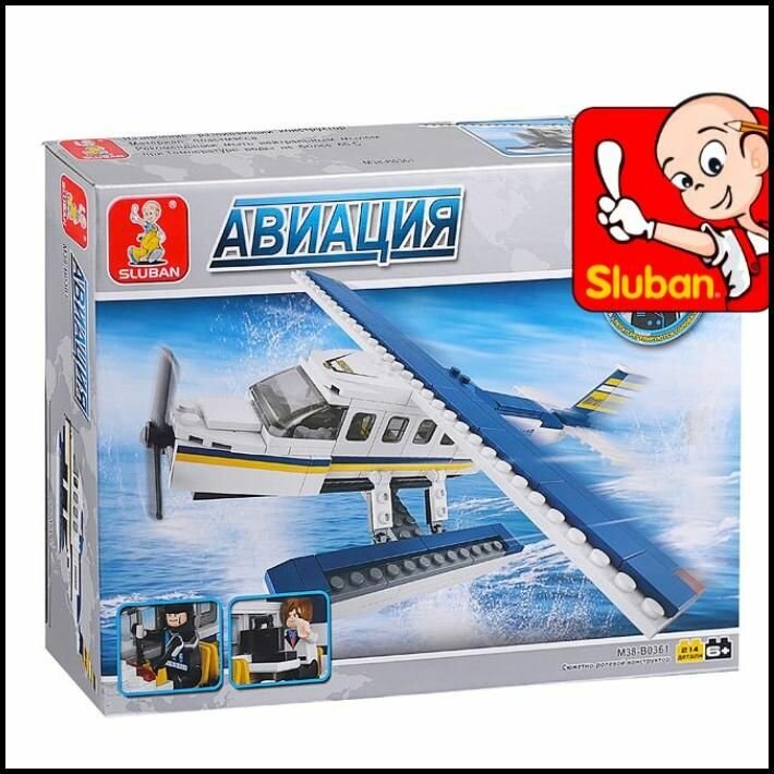 Конструктор Sluban серия "Авиация" / Самолет М38-В0361 пластиковый детский для мальчиков 214 деталей