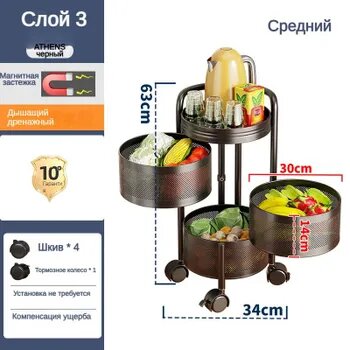 Вкладыш для хранения посуды , 60 см х 30 см х 60 см, 1 шт