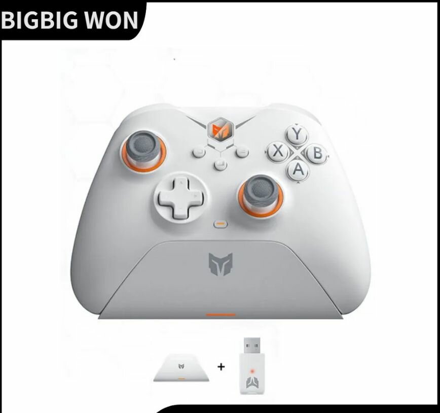 Геймпад BIGBIG WON GALE, Bluetooth, белый, включает базу, приемник, сумку для джойстика и колпачок джойстика