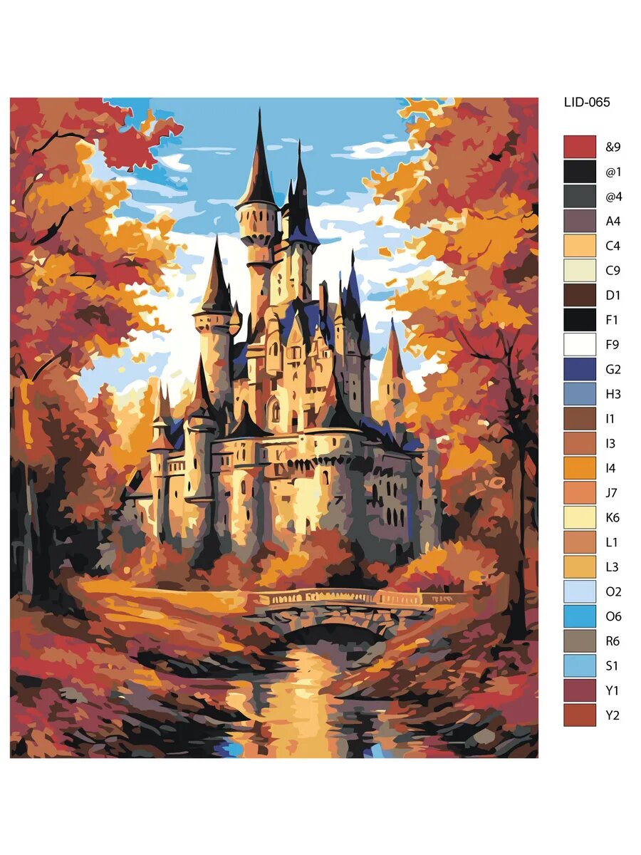 Картина по номерам,80 x 100, LID-065, сказочный замок,