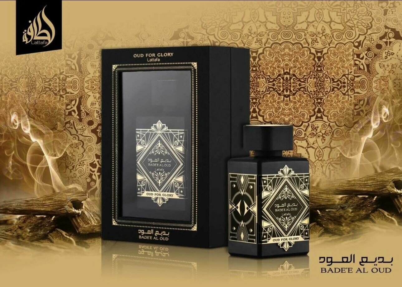 Парфюмерная вода Lattafa Bade'e Al Oud, Oud for Glory, восточные, древесные, унисекс, 100 мл