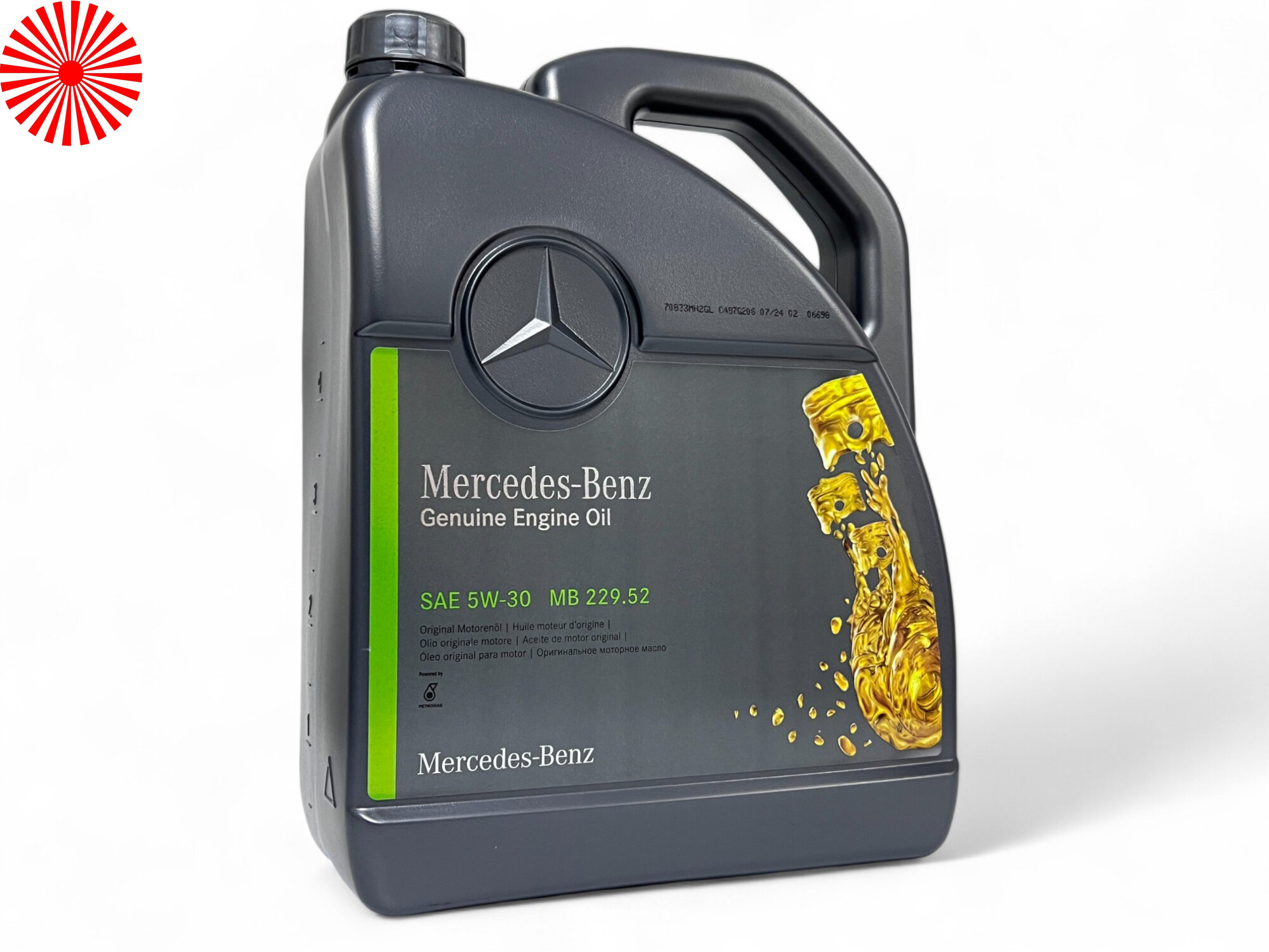 Моторное масло Mercedes-Benz 229.52 5W-30 5L