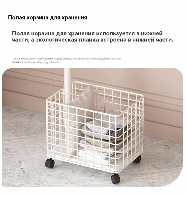 Вешалка в прихожую — фото 1