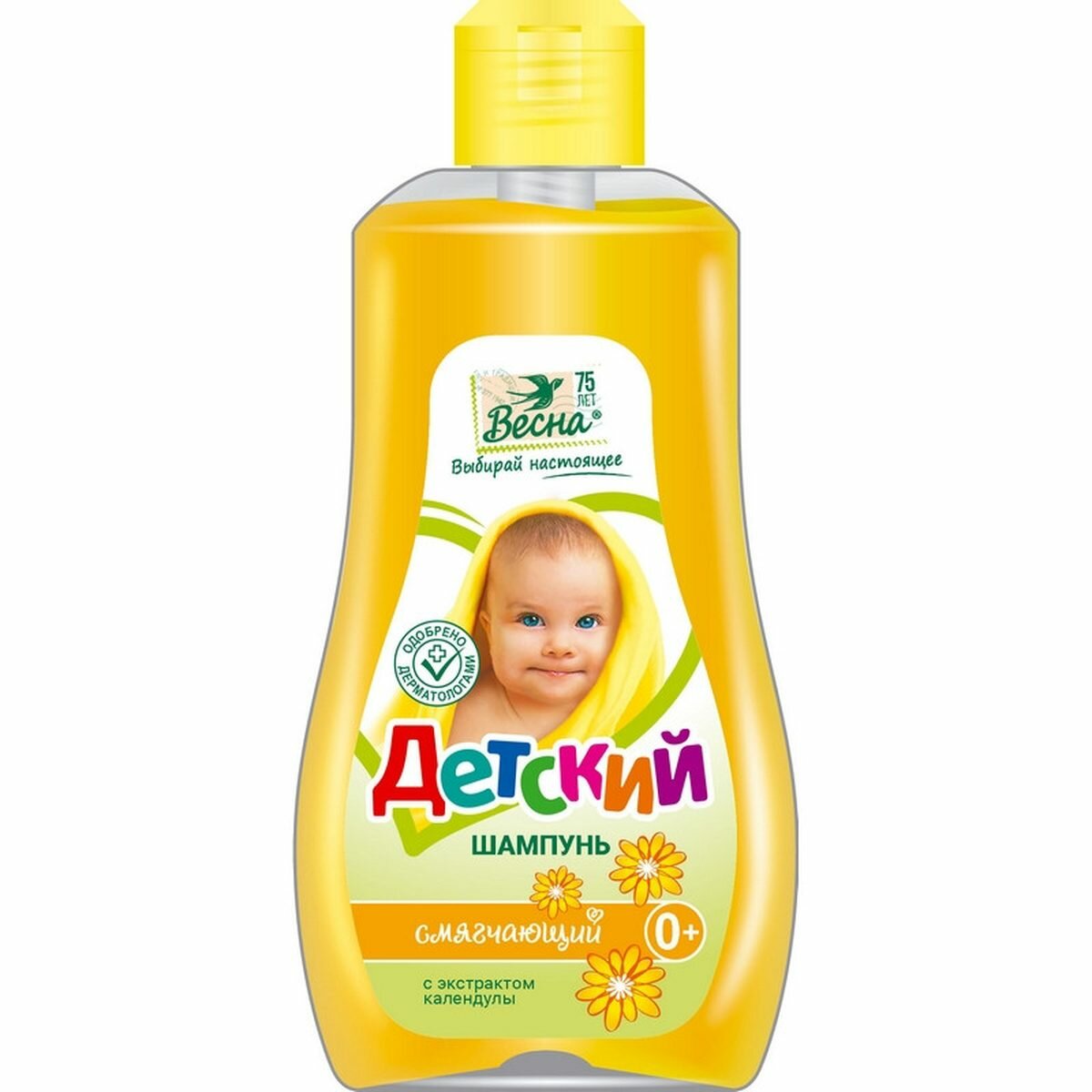 Шампунь детский Весна с экстрактом календулы, 280мл, 16шт.