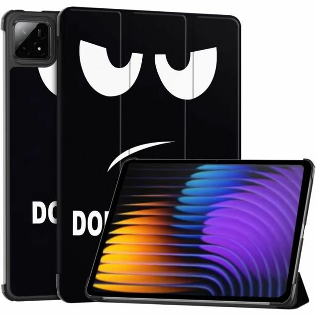Чехол на Xiaomi Pad 8, 8 Pro / Pad 7, 7 Pro / Ксиаоми Пад 8, 8 Про / 7, 7 Про 11.2 дюйма, умный с магнитом, не трогай