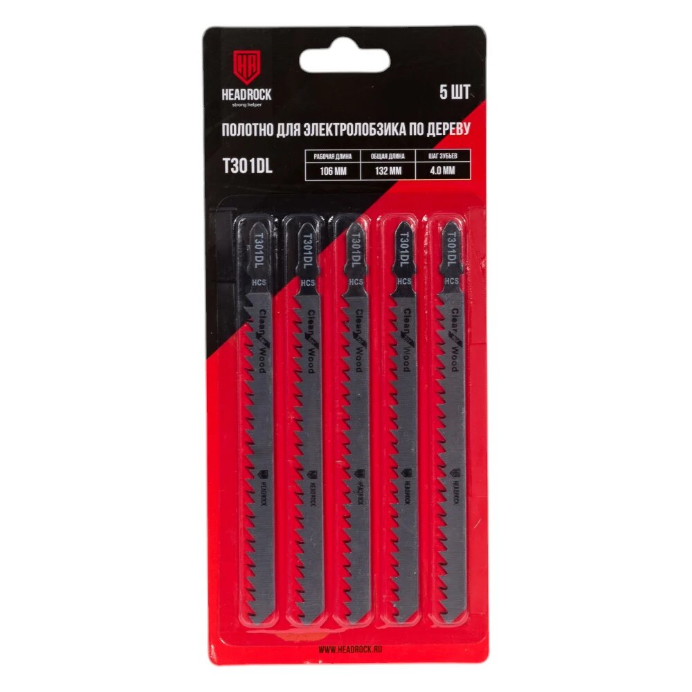 Полотно для электролобзика T301DL 5 шт HEADROCK 476-301-149, пластик