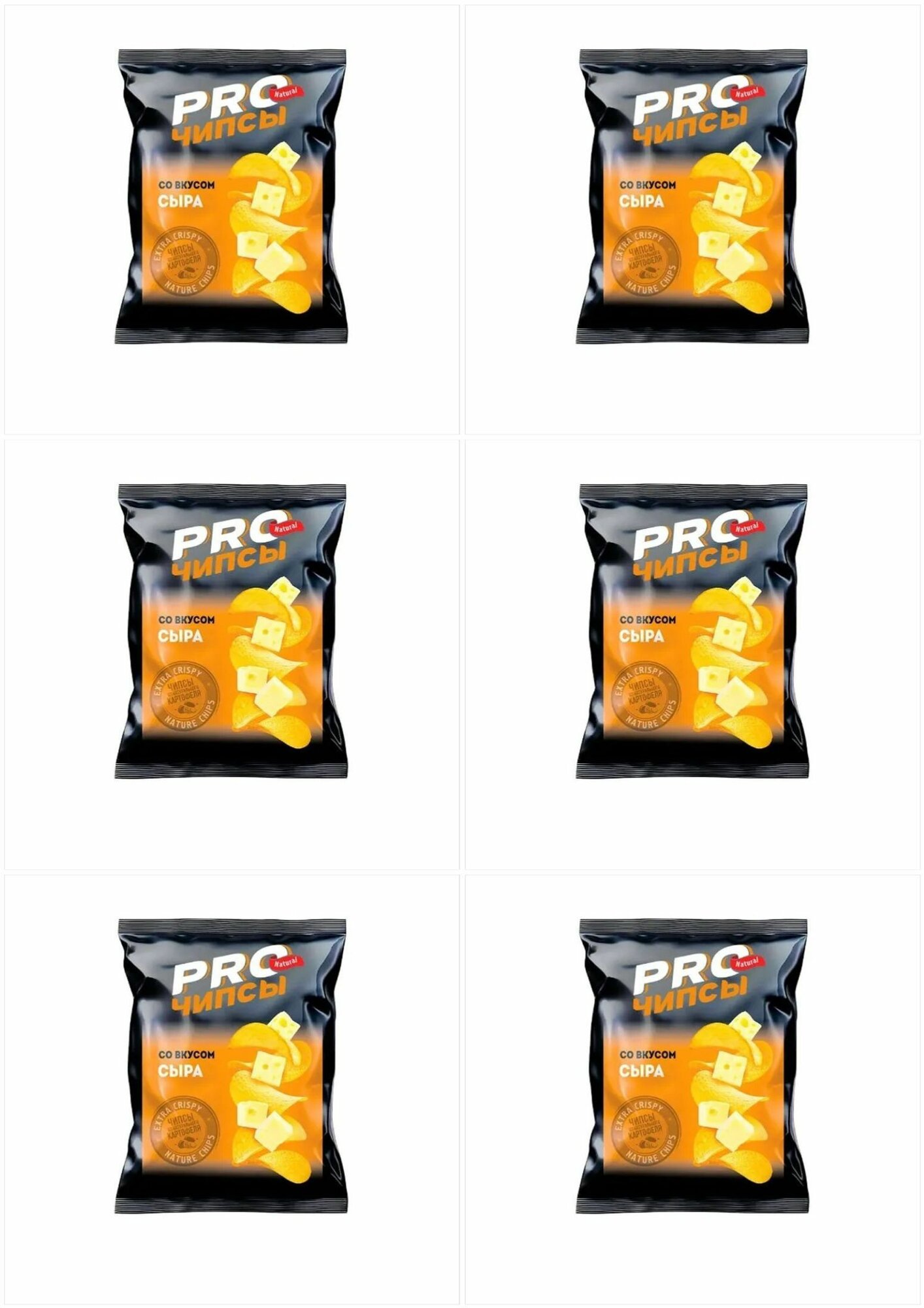 PRO-чипсы Чипсы, со вкусом сыра, 150 г - 6 шт