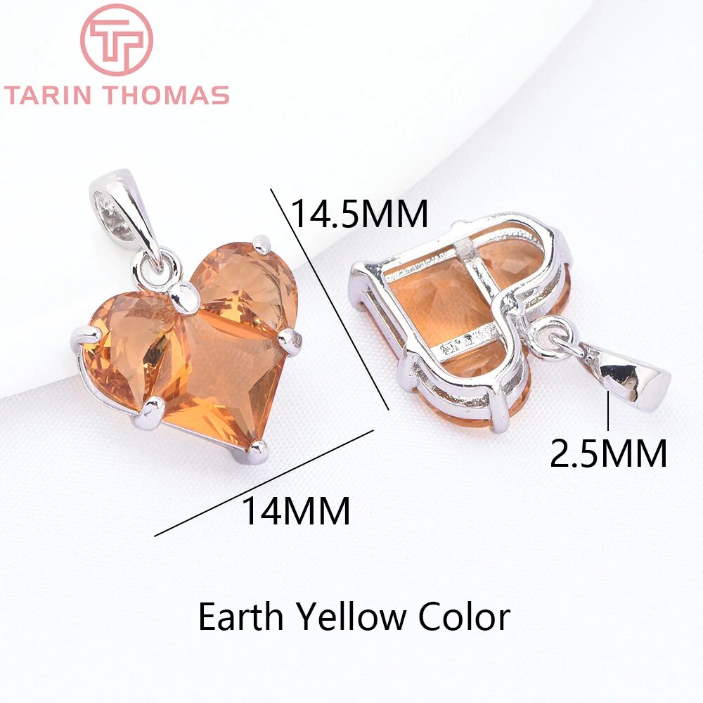 Подвеска TARIN THOMAS