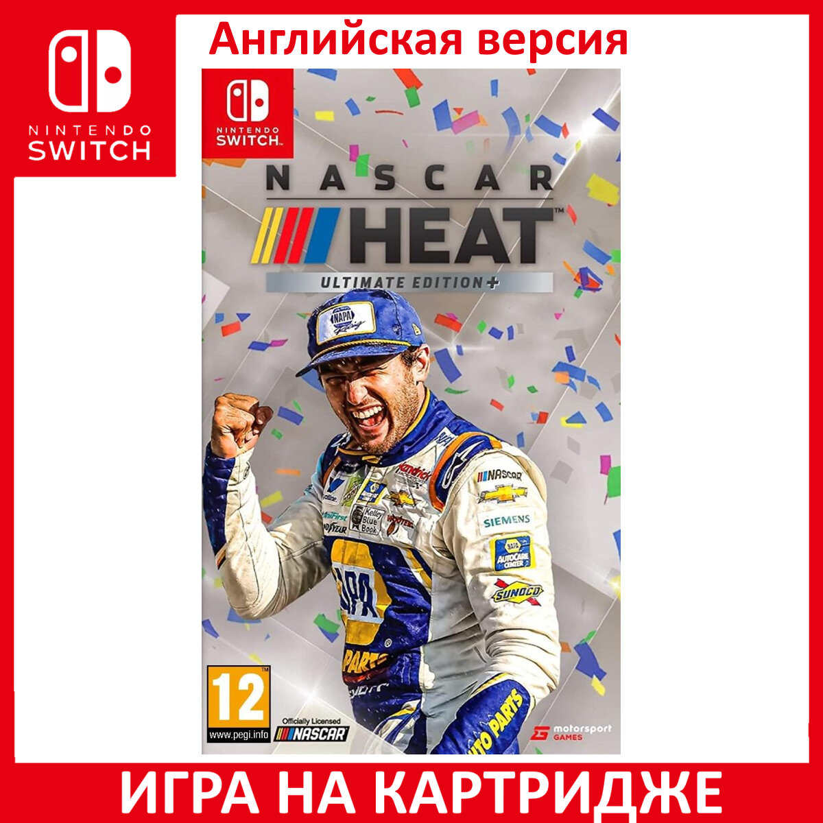 Игра Nascar Heat Ultimate Edition Switch Английский язык Картридж на Nintendo Switch
