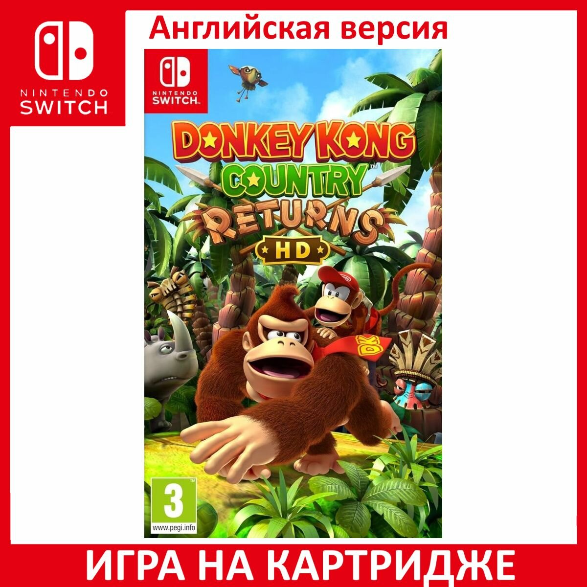 Игра Donkey Kong Country Returns HD Switch Картридж на Nintendo Switch Английская версия