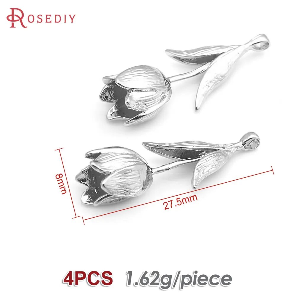 Подвески Rosediy, тюльпаны, 4шт, 1.62г/шт, Platinum Color