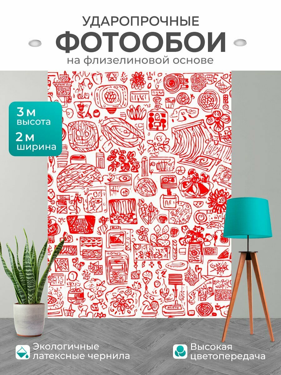 Фотообои моющиеся ударопрочные "Красно-черный узор в стиле наивного искусства, состоящий из простых форм и жизнерадостных композиций. используйте" 200x300 см. флизелиновые на стену