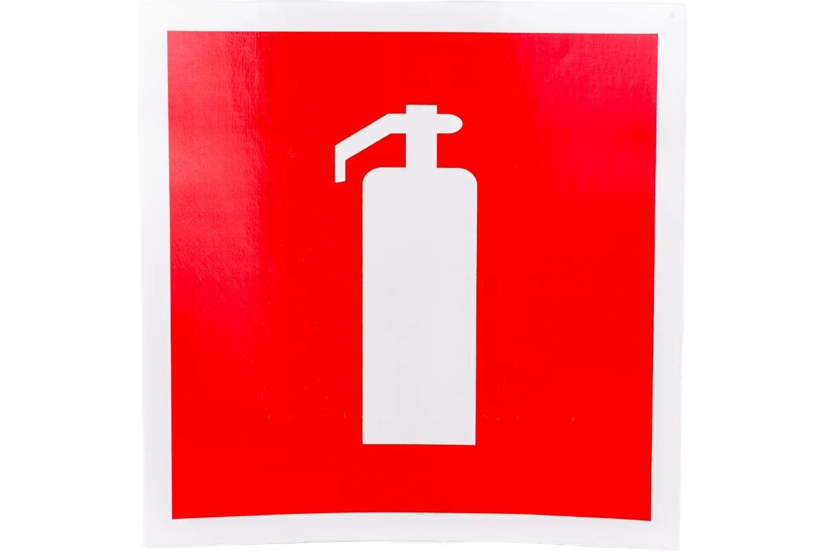 REXANT Наклейка-знак пожарной безопасности Огнетушитель 200x200 мм, набор из 5 шт, 56-0051