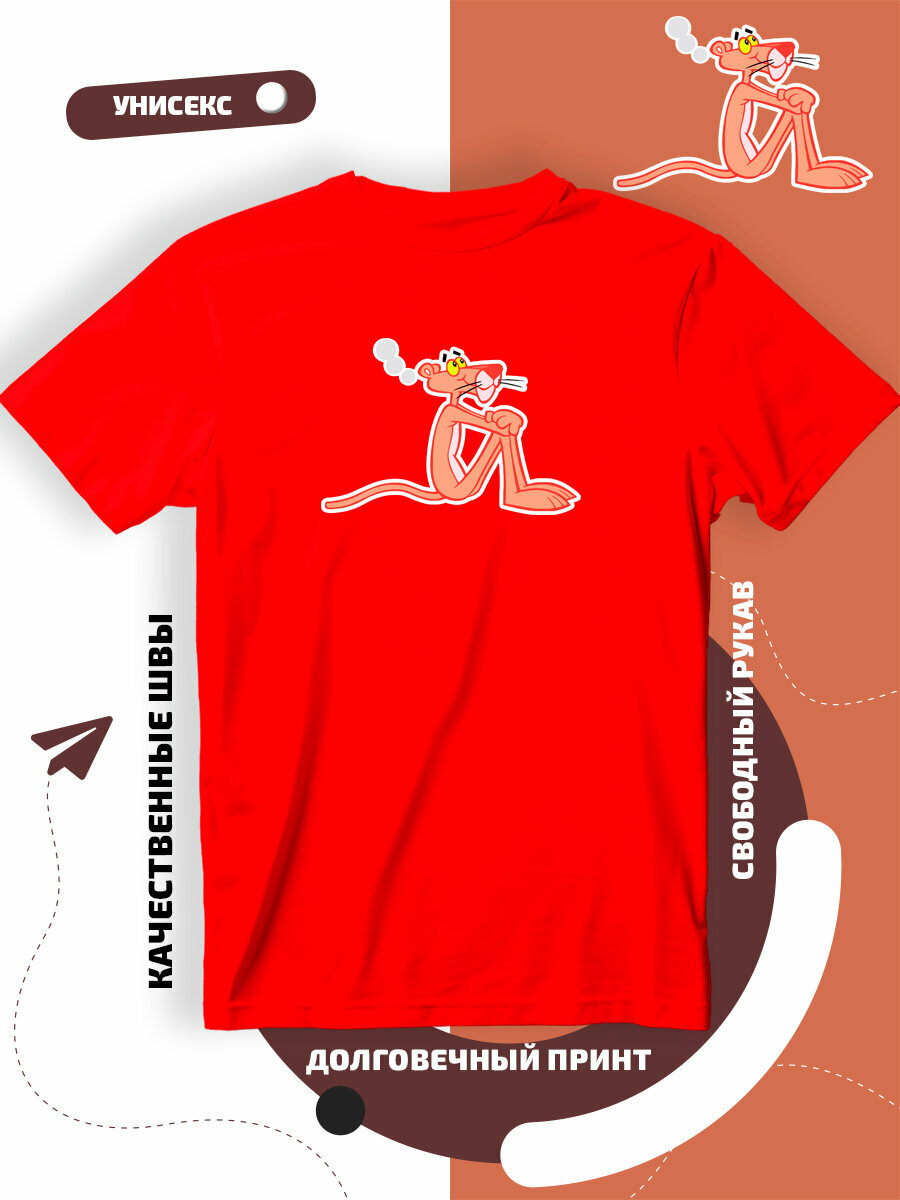 Футболка розовая пантера