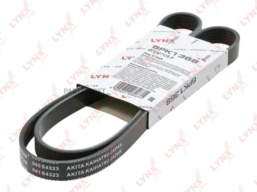 LYNXAUTO 6PK1368 Ремень генератора LYNXauto ГАЗ 406 двигатель 6PK 1368 с ГУР