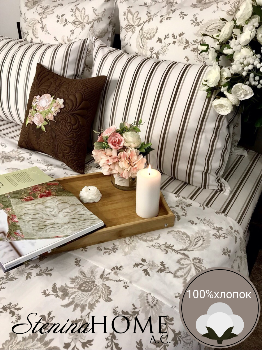 Комплект постельного белья Stenina HOME A. C,"Виола" 2-спальный с евро простыней, 100%Хлопок, 4 наволочки