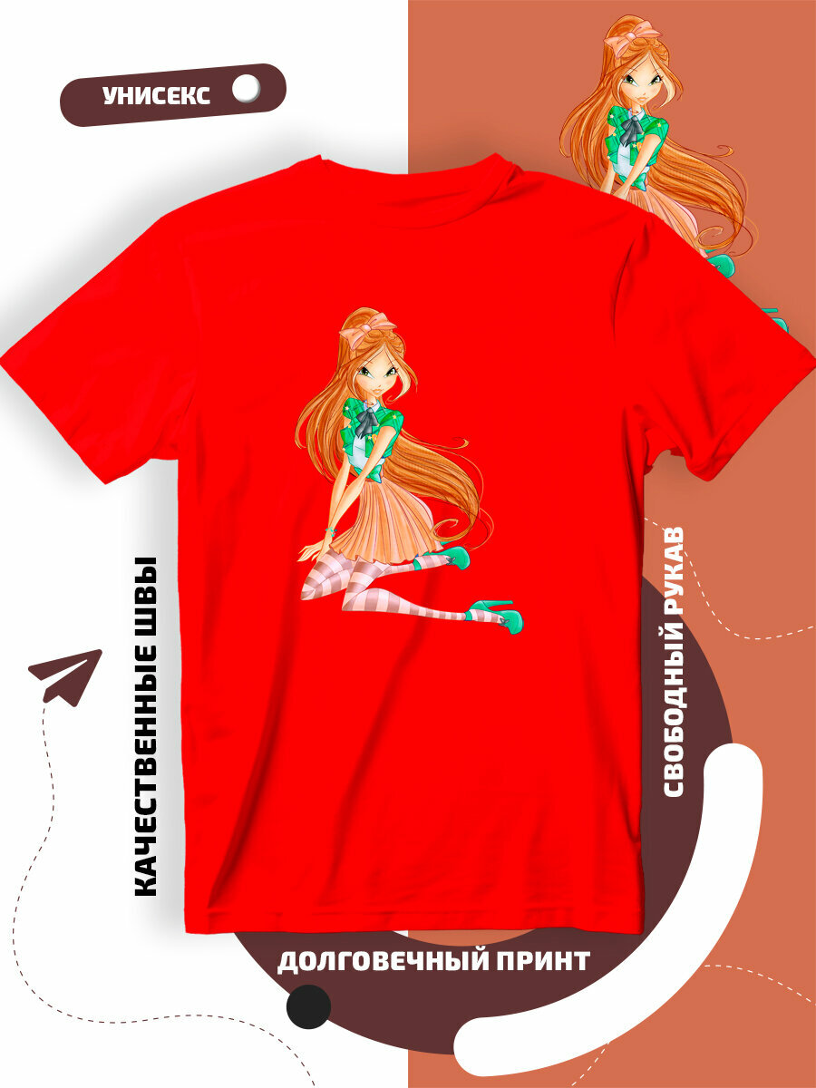 Футболка Винкс Winx Флора