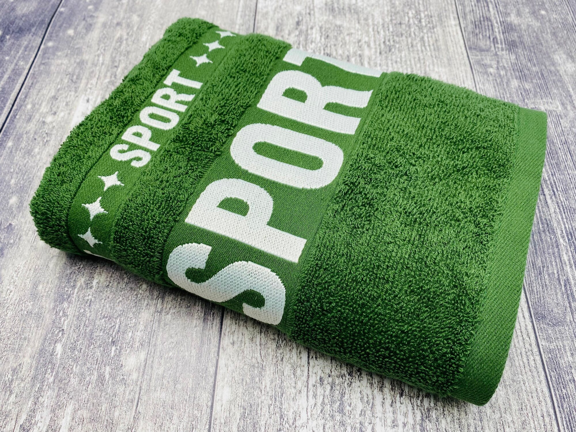 Полотенце махровое для рук и лица, для сауны, для бассейна, для спорта в подарок Мужчине, спортсмену Зеленое 50 х 90 см SPORT