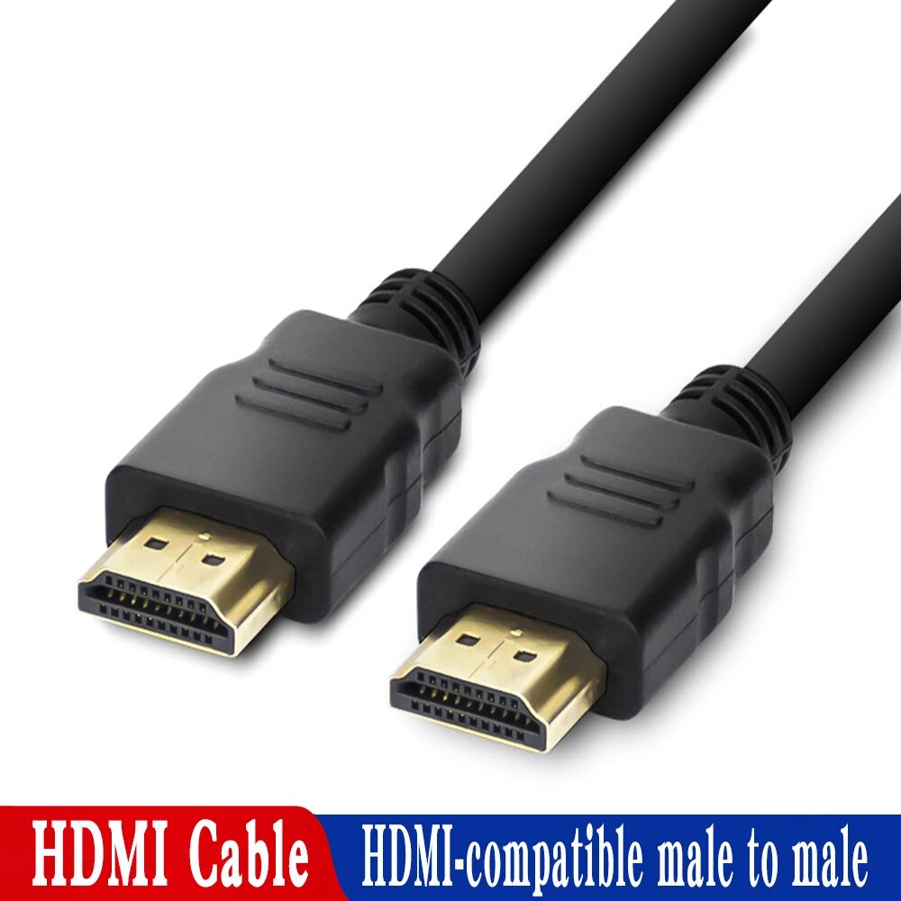 HDMI-кабель VEnTIOn золотистый 1.4, 1.5m