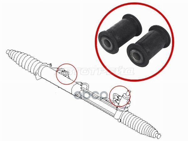 Сайлентблок рулевой рейки Audi Q7 05-15 / Volkswagen Touareg 02-18 Sat арт. ST-7L8422062LB