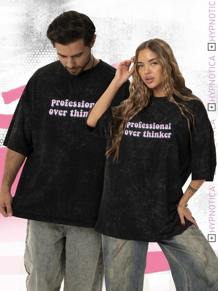 Футболка Варенка