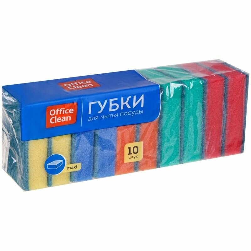 Губки для посуды OfficeClean "Maxi", поролон с абразивным слоем, 9х6,5х2,7 см, 10 штук (248561)