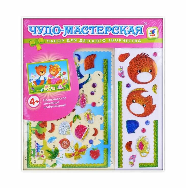 Аппликация Дрофа "Медвежата" Блестящая картинка-пазл (3016)