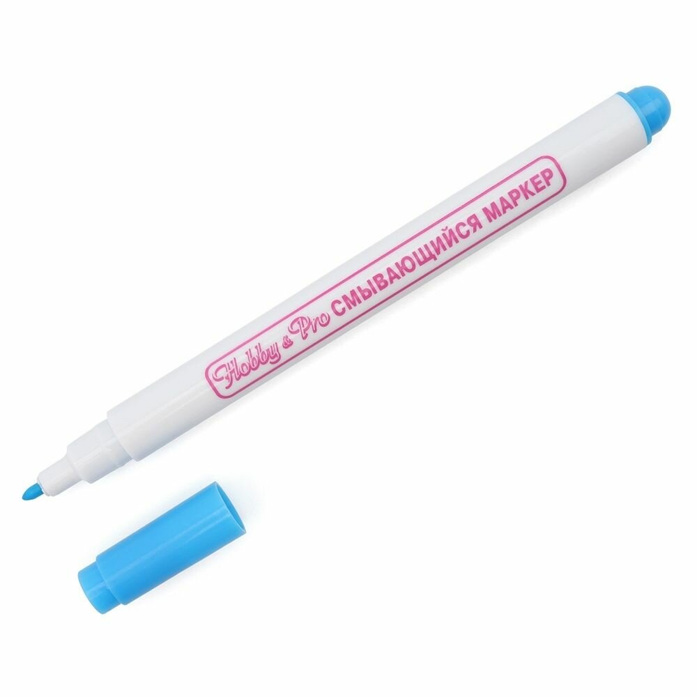 Маркер смывающийся Hobby&Pro 1 мм, голубой, 5 шт (421206)