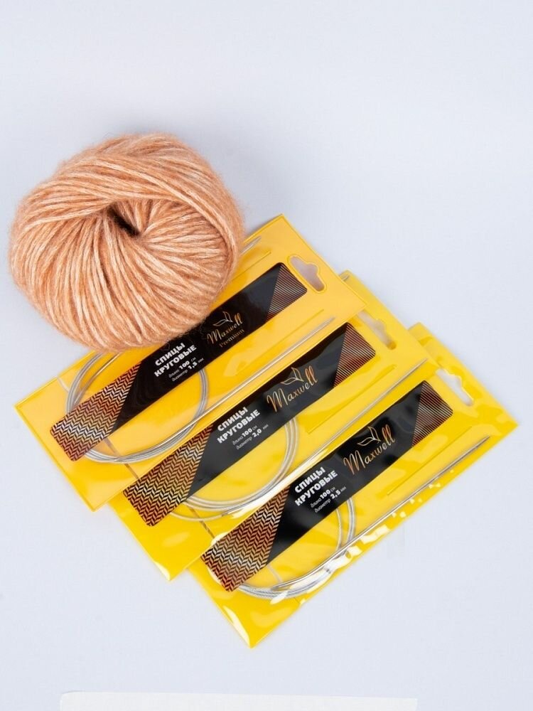 Спицы для вязания Maxwell круговые, Gold 100 см, 1,5 мм, 2,0 мм, 2,5 мм (MAXW.36173)