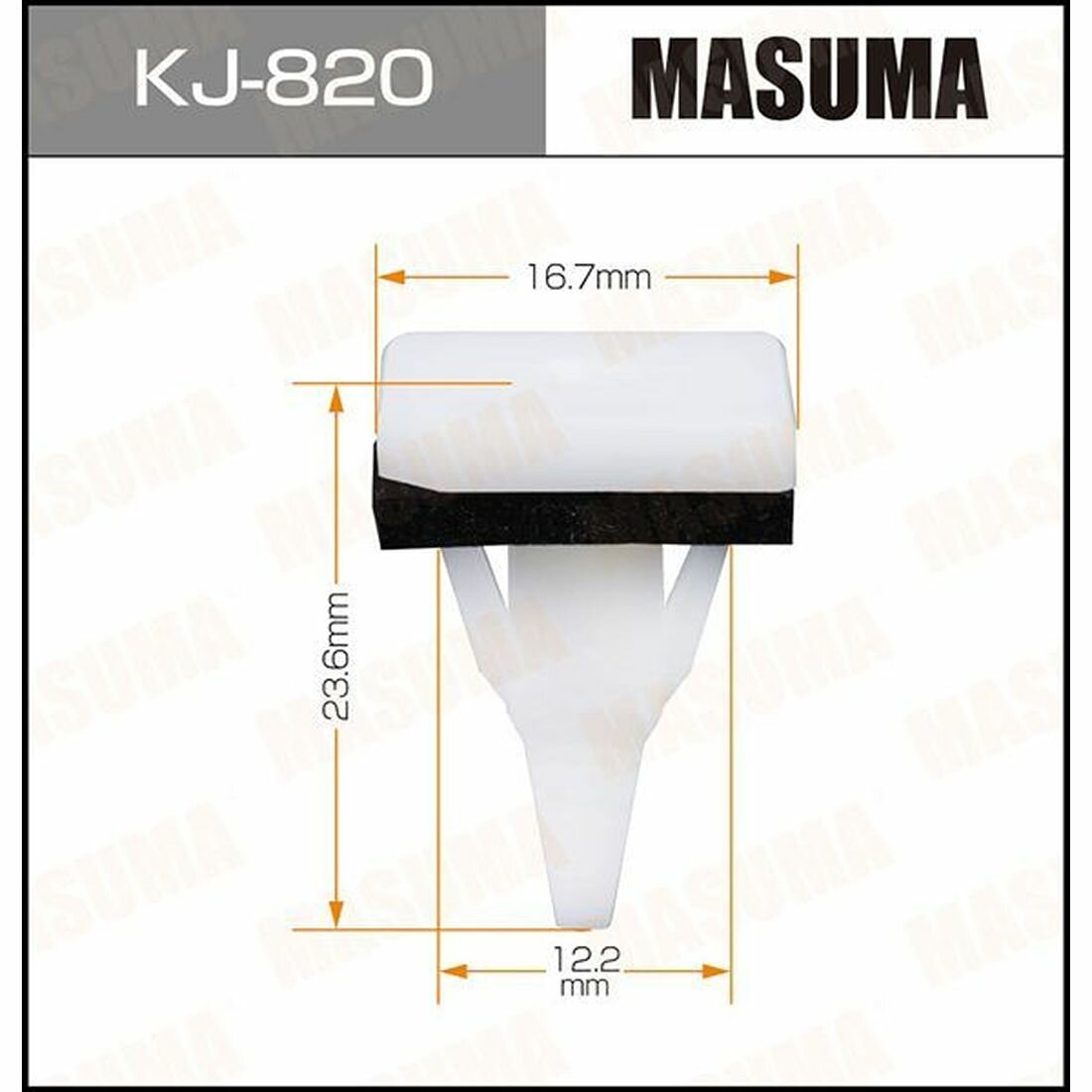 Клипса автомобильная (автокрепеж) для японских автомобилей Masuma KJ-820 50шт.