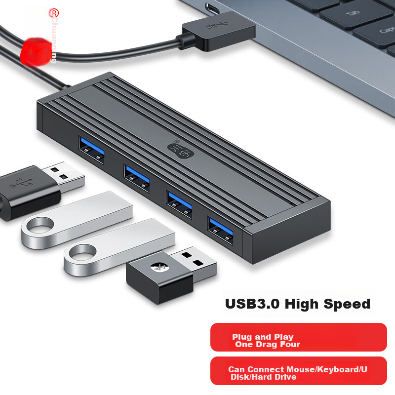 Chuanyu USB3.0 Four-In Hub, High-Speed Expansion Dock Cable, 4-Port HUB Splitter, Multi-Port Adapter for Laptops And Desktop Computers, 20CM