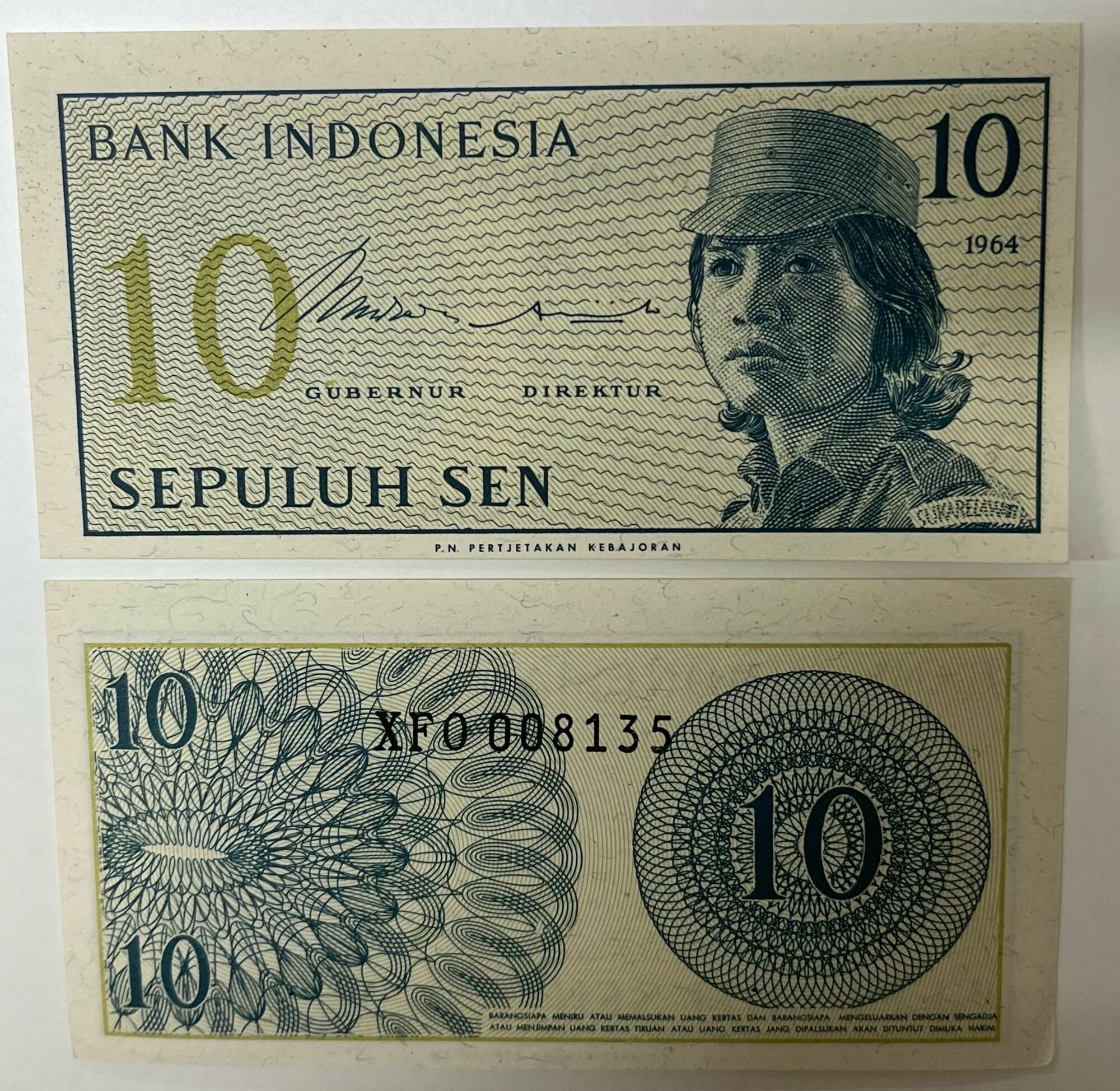 Индонезия 10 сен 1964 Серия замещения (XF)