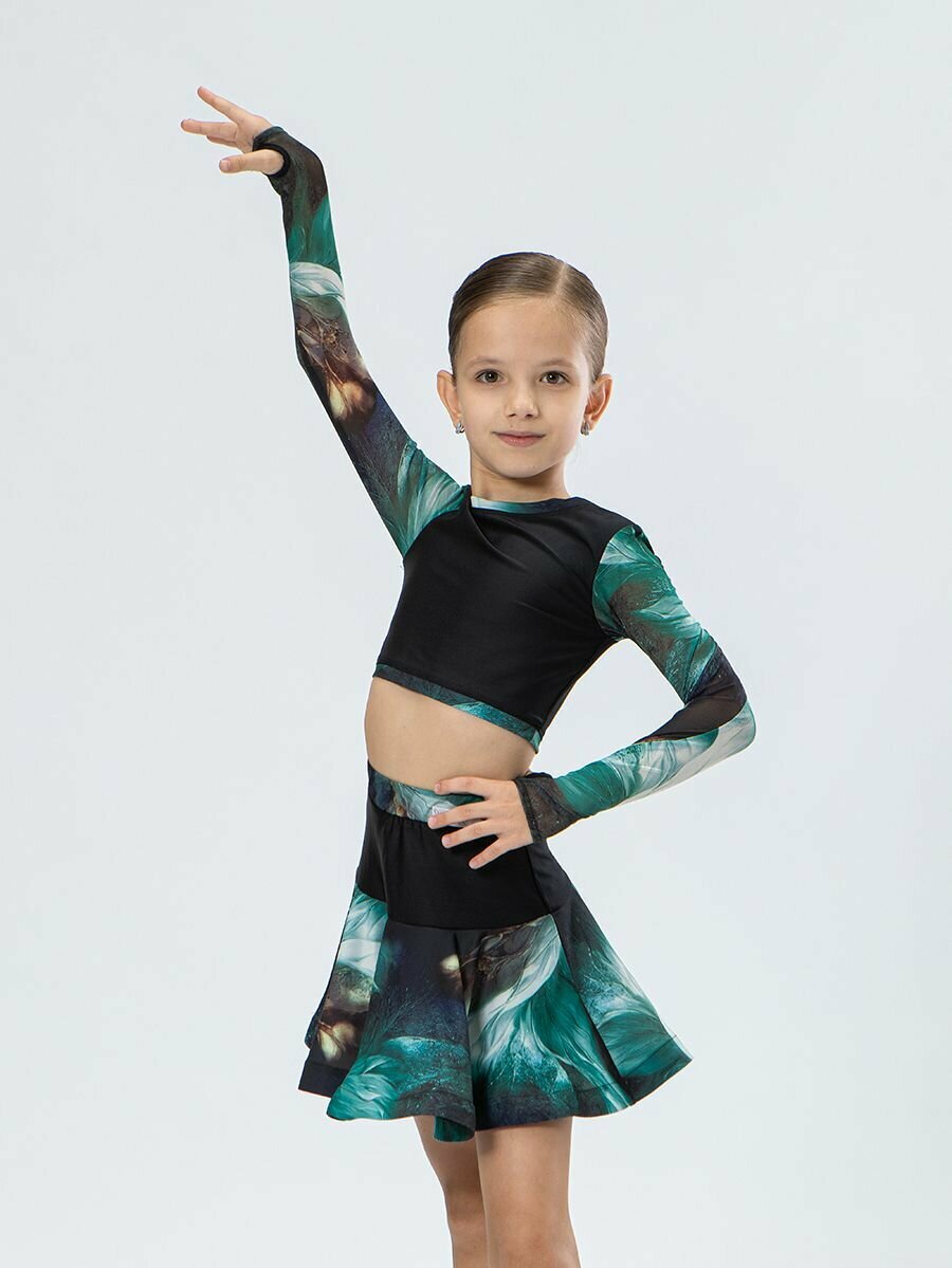 Кроп-топ SUNRISE/ Nature