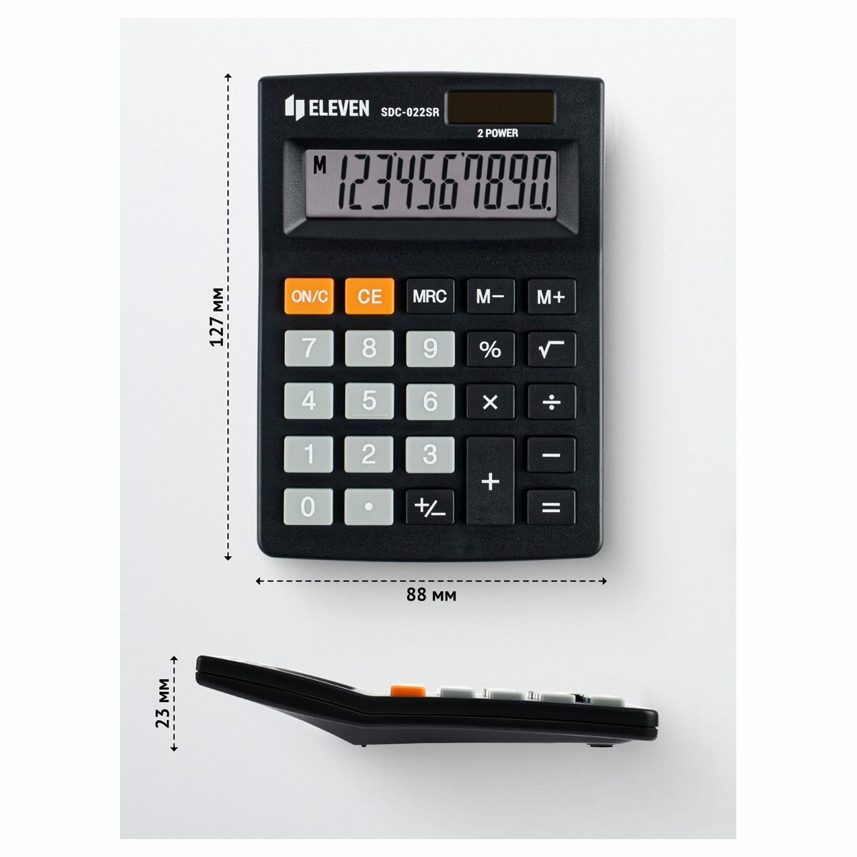 Калькулятор настольный Eleven SDC-022SR, 10-разрядный, двойное питание, черный (SDC-022SR)
