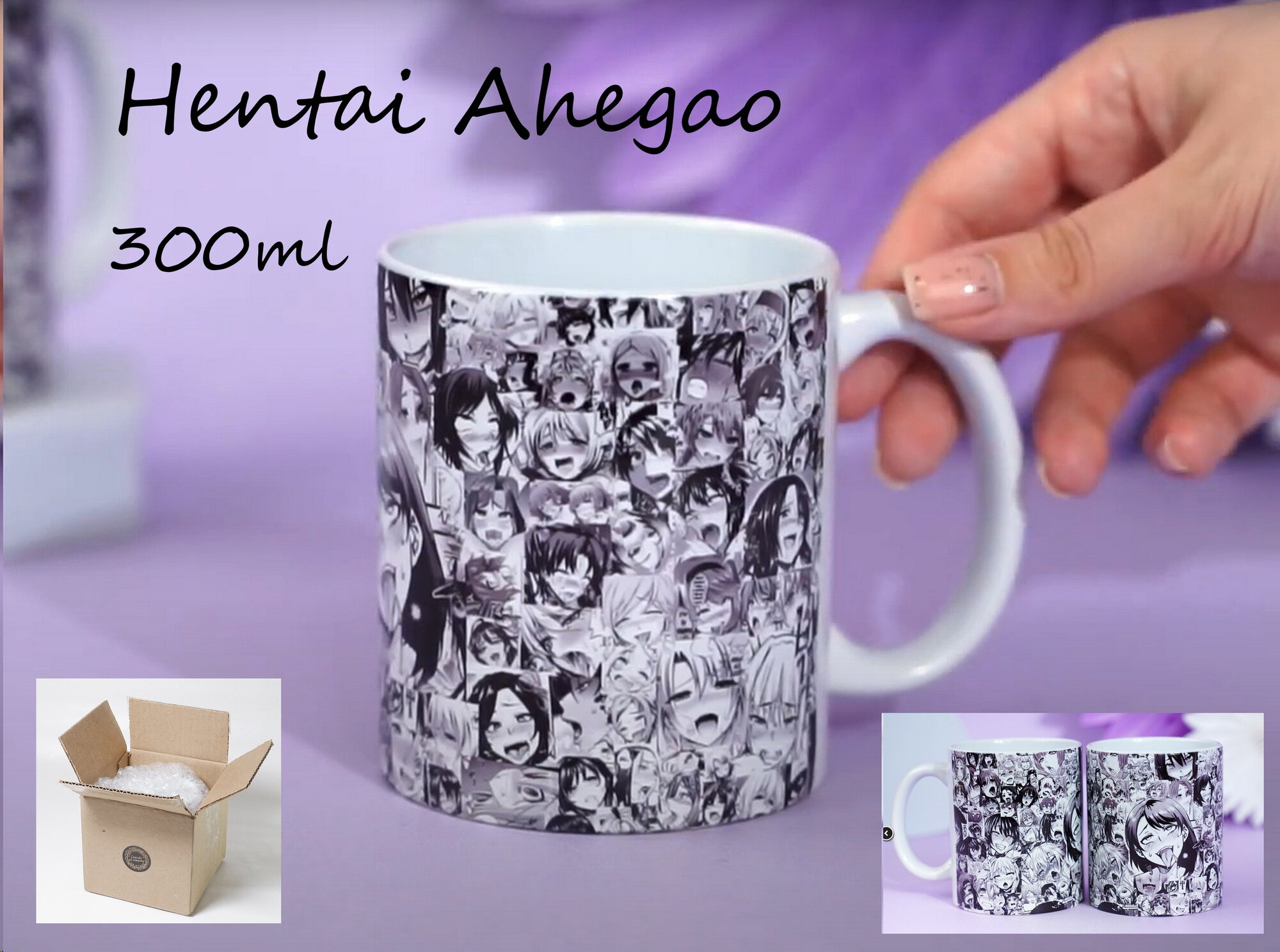 18+ Кружка Хентай Аhegao с рисунком — Все герои Аниме, Ахегао керамика 300 мл