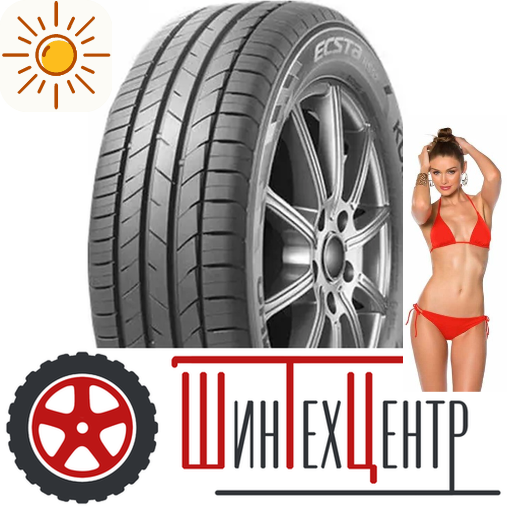 Шины летние 185/55R16 Kumho Ecsta Hs52 83 V для легковых авто